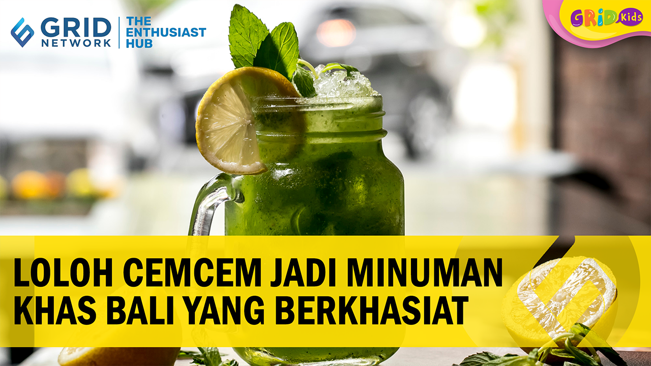 Video: Mengenal Loloh Cemcem, Jamu Tradisional Bali yang Ampuh Atasi ... Video: Mengenal Loloh Cemcem, Jamu Tradisional Bali yang Ampuh Atasi ...
