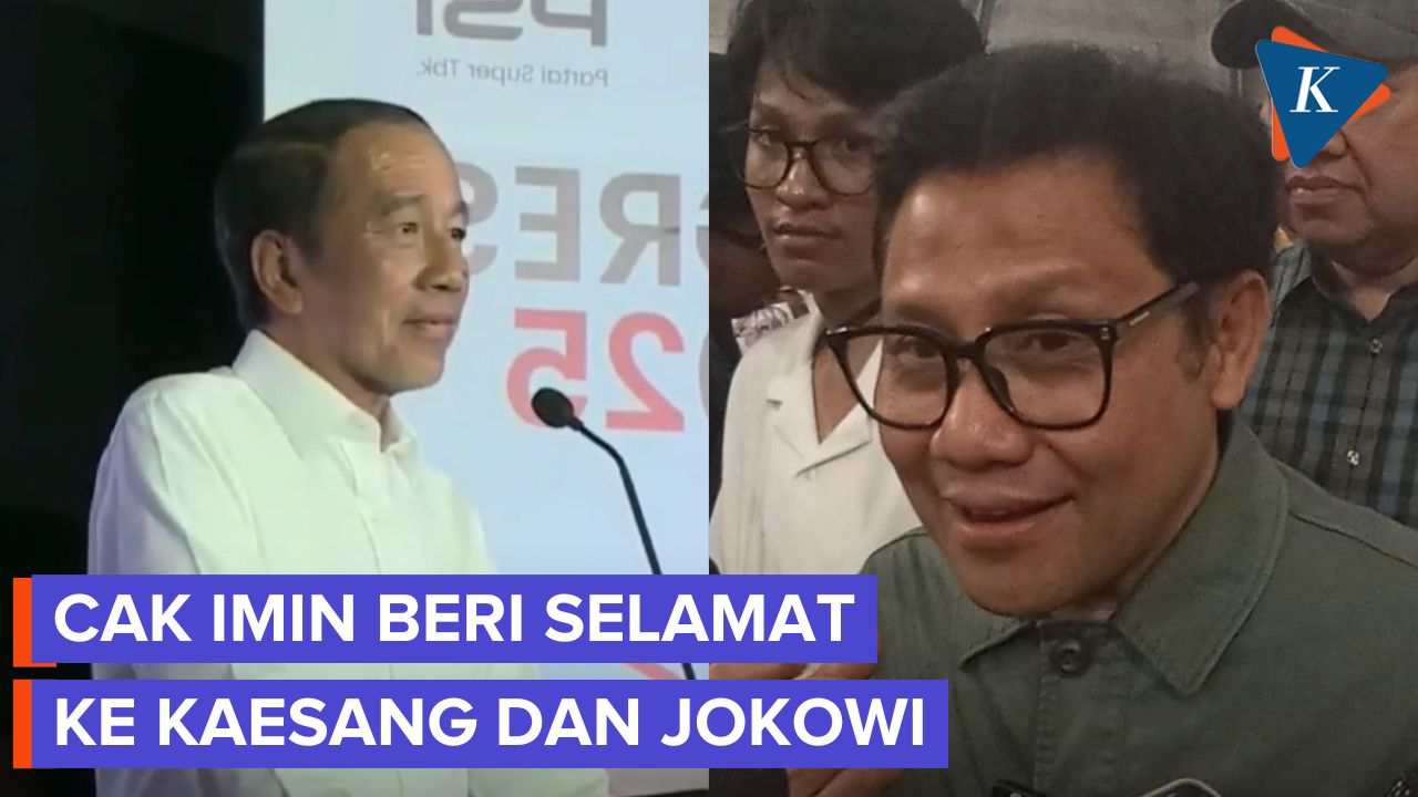 Video: Jokowi Masuk PSI dan Kaesang Ketum Lagi, Cak Imin Beri Selamat