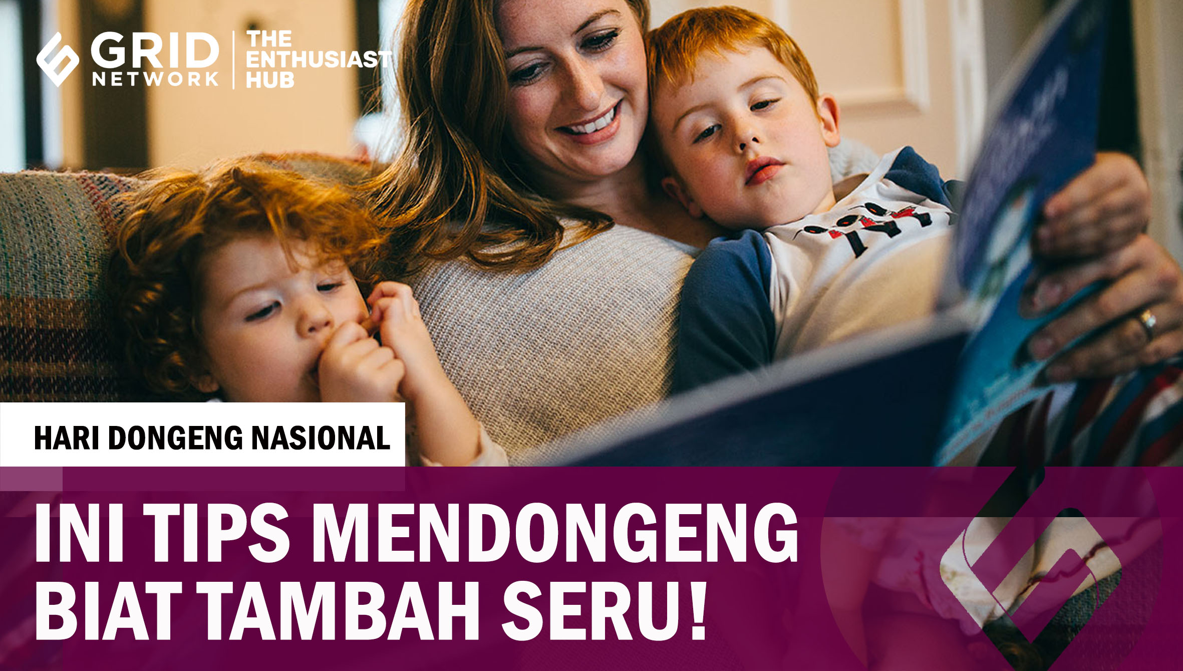Video: BAGAIMANA CARA MENDONGENG UNTUK ANAK AGAR LEBIH MENARIK DAN SERU?