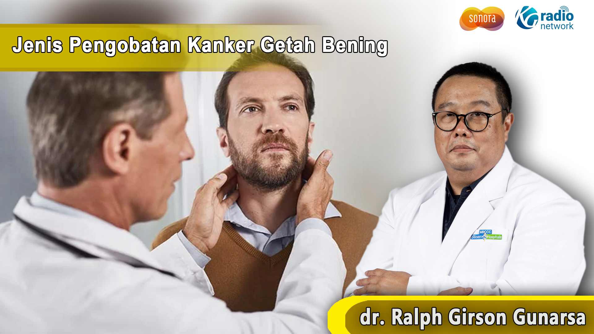 Video: 2 Jenis Kanker Kelenjar Getah Bening dan Pengobatannya